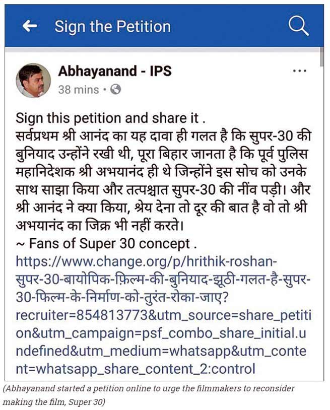 Assam: Super 30 movie unauthentic- Advocate Amit Goyal