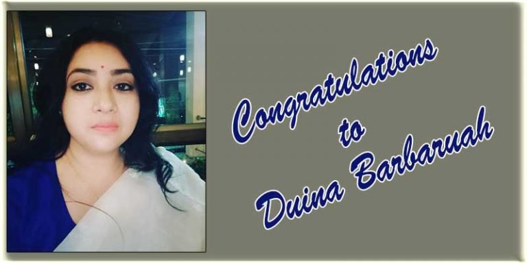 Duina-Barbaruah | NorthEast India24