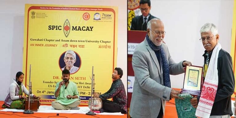 Renowned Founder of SPIC MACAY, Dr. Kiran Seth, Enthralls Assam down ...